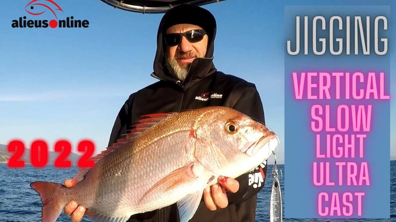 Η τεχνική του JIGGING